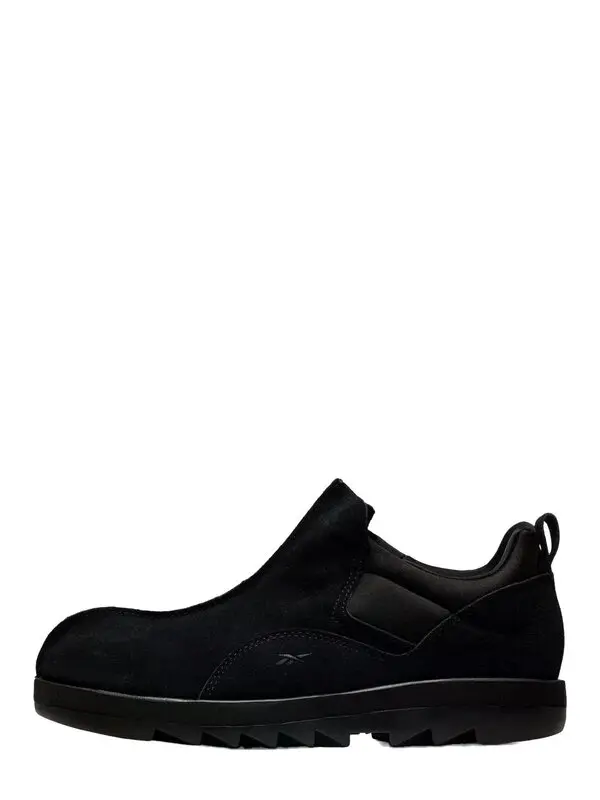 REEBOK Beatnik Sneakers - Black