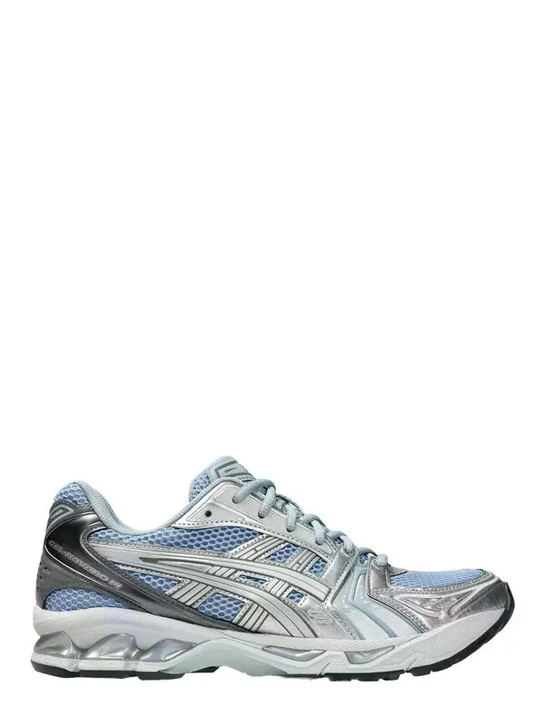 Asics Gel-kayano Sneakers - Grey