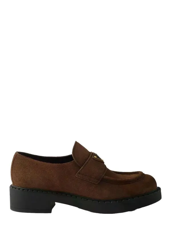 Prada Suede Loafers - Brown