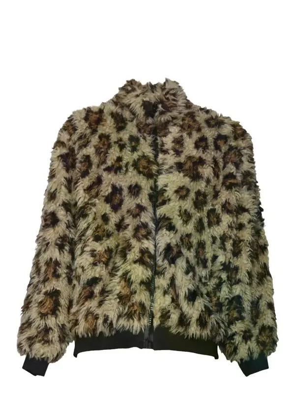 MSGM Leopard-print Zip Jacket - Brown
