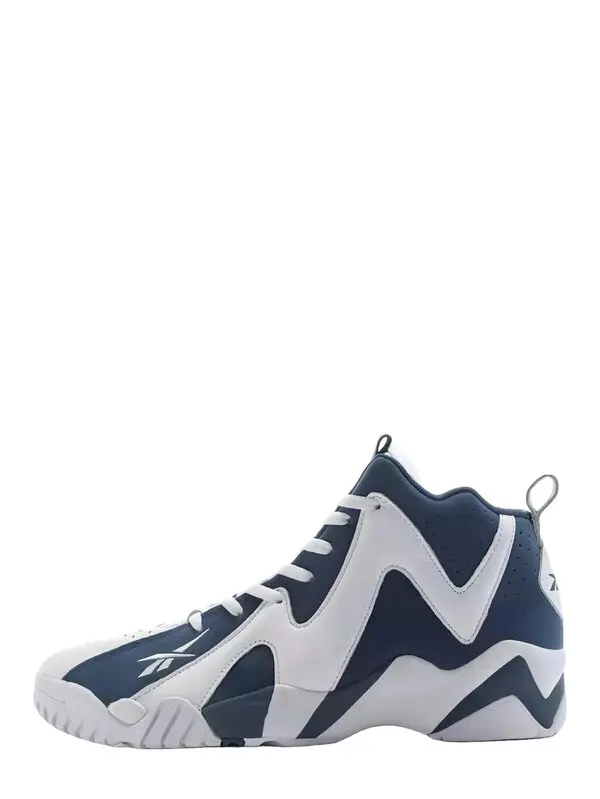 REEBOK Kamikaze Ii Sneakers - White