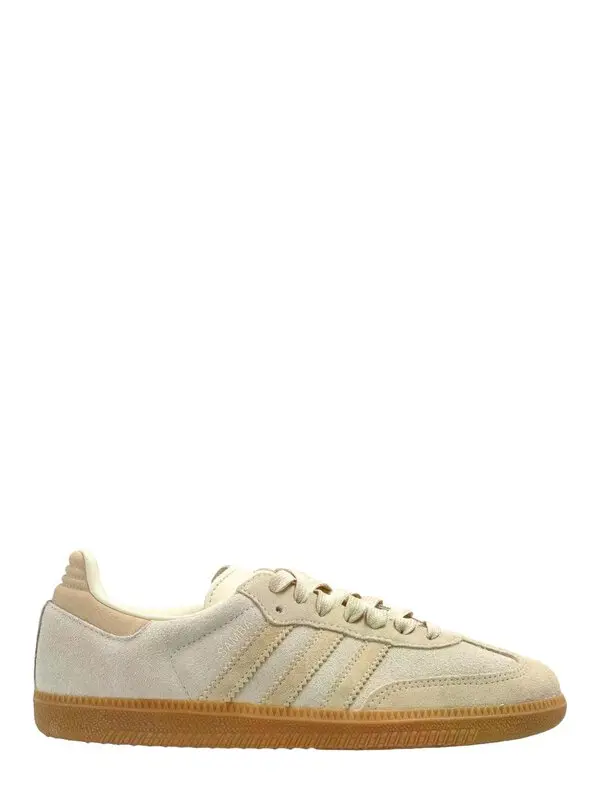 Adidas Three-stripe Sneakers - Neutrals