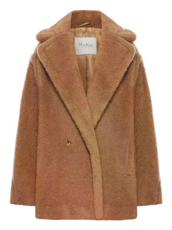 Max Mara Short Teddy Double-breasted Coat - Brown