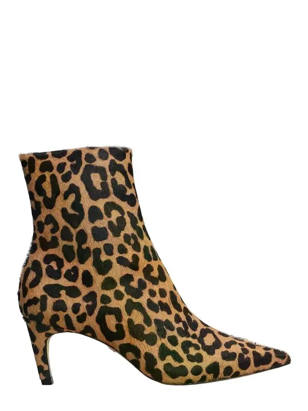 ANDREA CARRANO 63mm Animal-print Zip Boots - Brown
