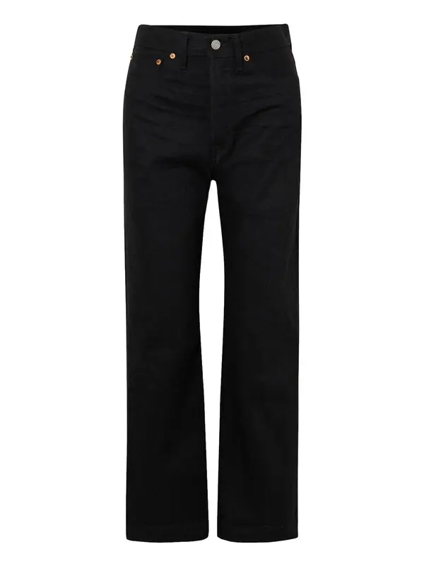 Ralph Lauren High-rise Wide-leg Jeans - Black