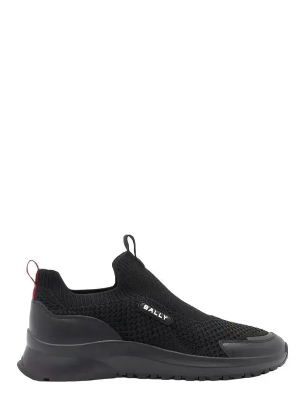Bally Logo Sneakers - Black