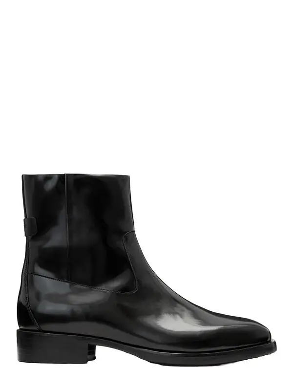 ALLSAINTS Milton Leather Ankle Boots - Black