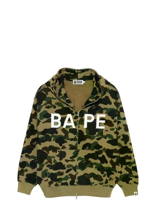 A BATHING APE® Camouflage-print Hoodie - Green
