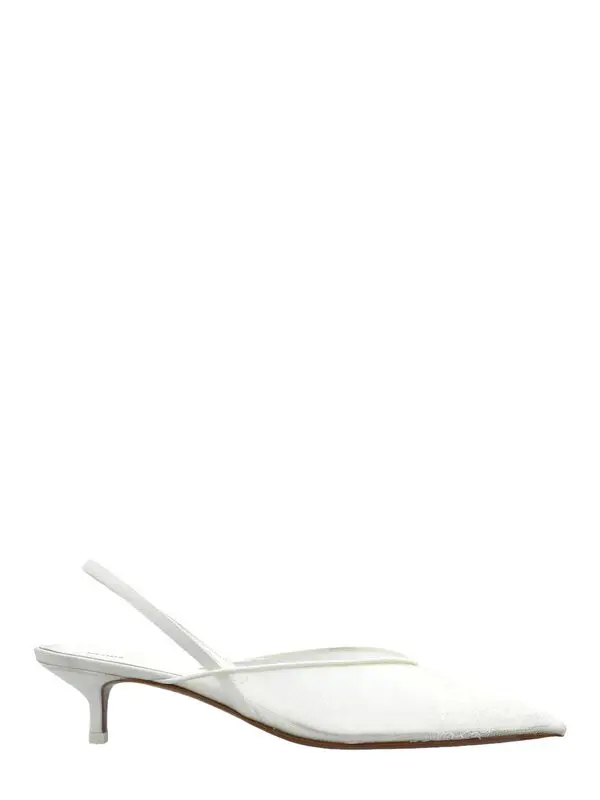 NEOUS 40mm Irena Lace-detail Slingback Pumps - White