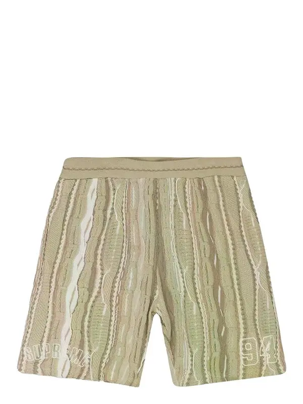 Supreme Knitted Shorts - Neutrals