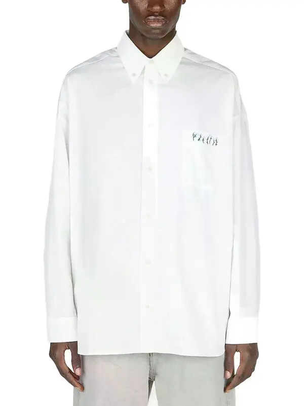 DIOMENE Embroidered Cotton Shirt - White