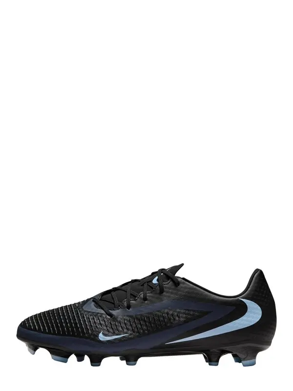 Nike Phantom Low Academy Multi-ground Soccer Cleats - Black