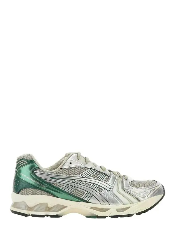 Asics Gel-kayano Sneakers - Silver