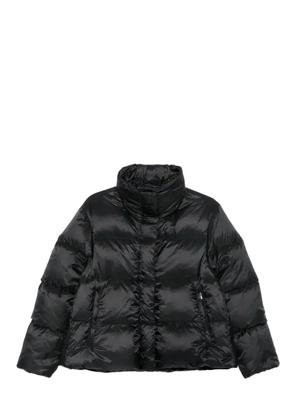 Max Mara Seica Puffer Jacket - Black