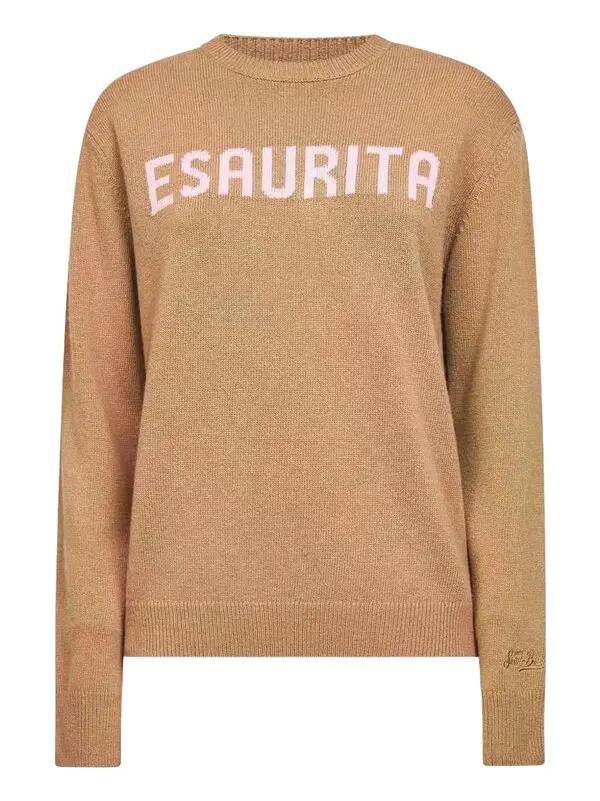 MC2 SAINT BARTH Jacquard Crew-neck Sweater - Neutrals