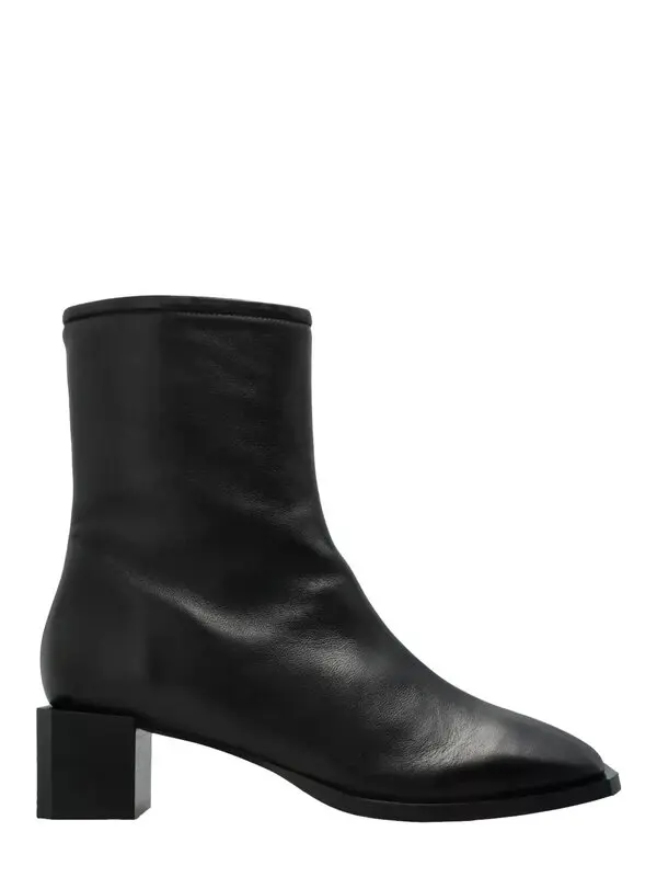 ALLSAINTS Avril Square-heel Boots - Black