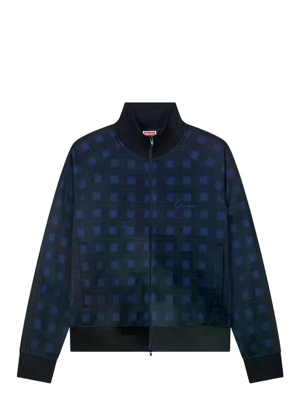 Kenzo Weave Jacquard Zip Track Jacket - Blue