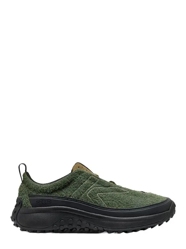 Keen Ks Minoin Sneakers - Bronze Green/martini Olive