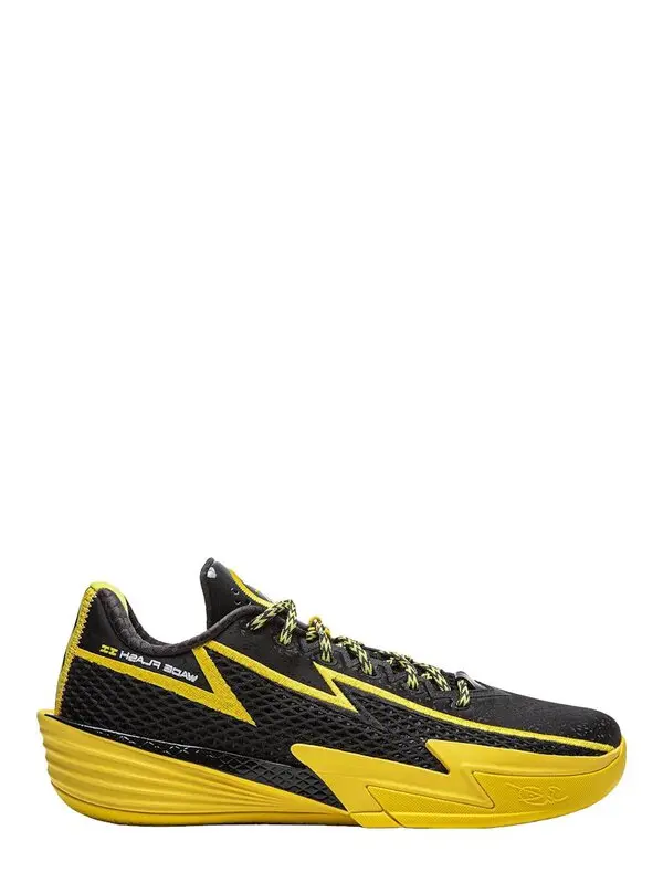LI-NING Way Of Wade Flash 2 Cautionin Sneakers - Black/yellow