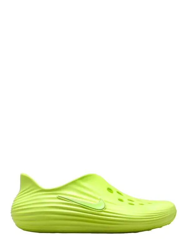 Nike Reactx Rejuven8in - Volt Ice