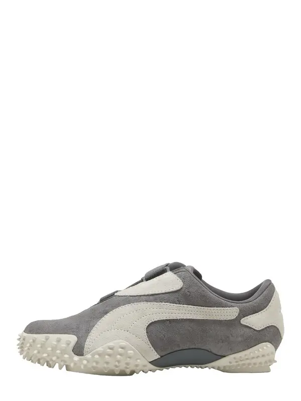 PUMA Mostro Ostrich Sneakers - Gray