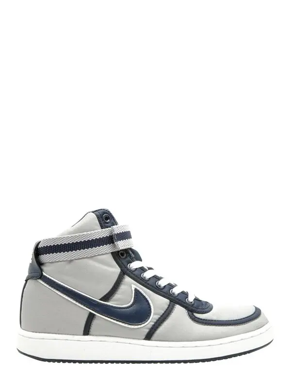 Nike Vandal Supreme Sneakers - Grey