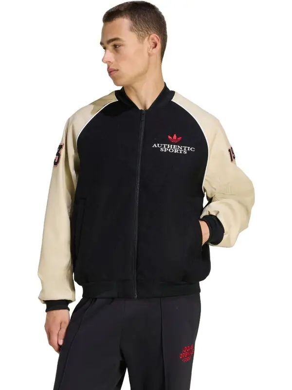 Adidas Sst Track Jacket - Black / Stone Khaki