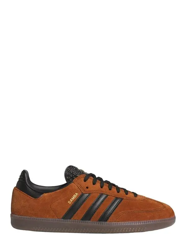 Adidas Samba Adv Shoes - Dusky Bronze / Core Black / Gum