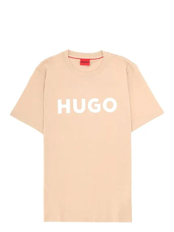 Hugo T-shirt With Logo - Beige