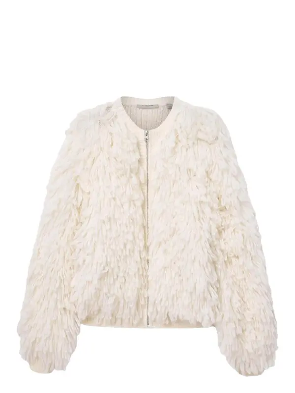 ALLSAINTS Wool-blend Elias Fringe Jacket - White