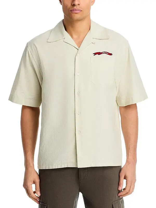 Marni Boxy Fit Short Sleeve Shirt - Everest
