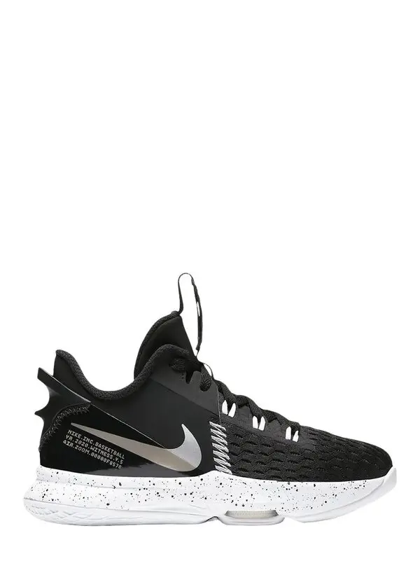 Nike Lebron Witness 5 Gs Sneakers - Black