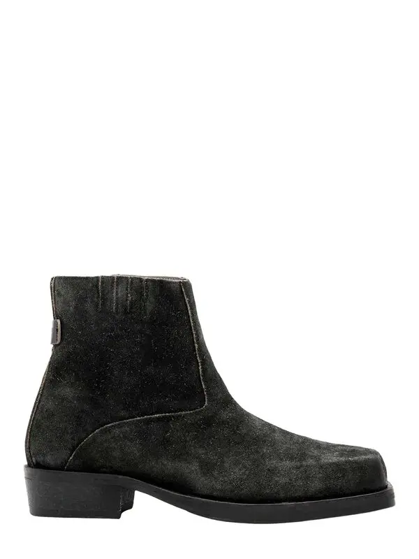 ALLSAINTS Suede Orla Ankle Boots - Grey