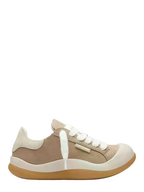 Axel Arigato Squish Sneakers - Neutrals