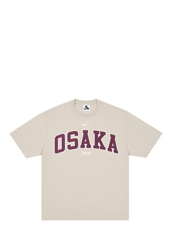 PALACE X Nike Shop T-shirt - Tan