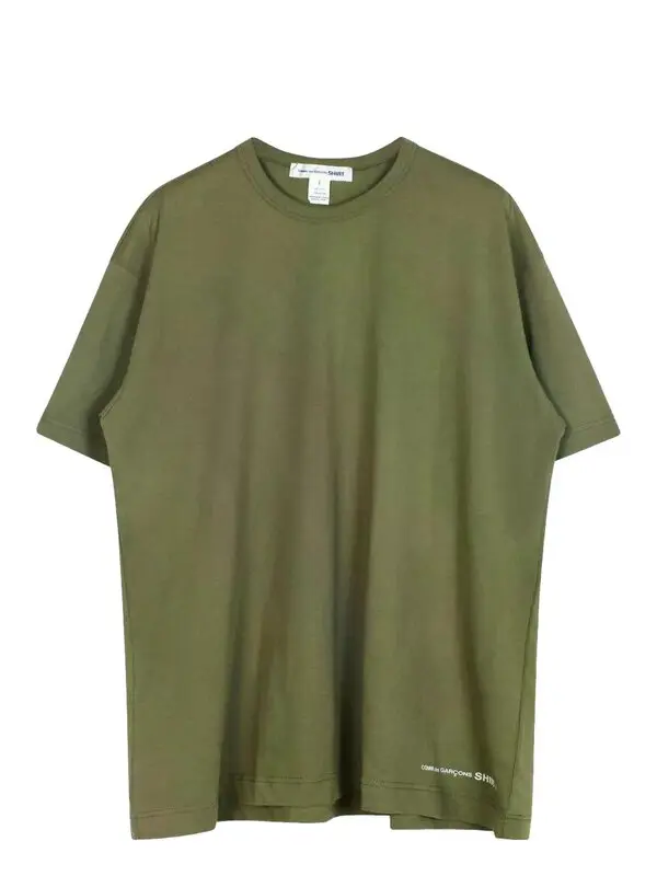Comme Des Garçons Logo T-shirt - Green