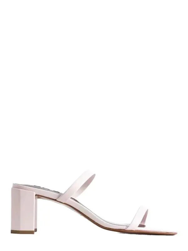 By Far Tanya Square-toe Sandals - Pink