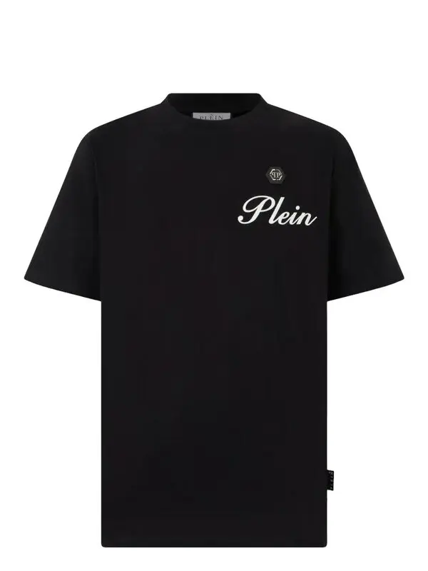 Philipp Plein Round-neck T-shirt - Black