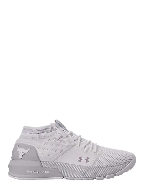 Under Armour Project Rock 2 Sneakers - White