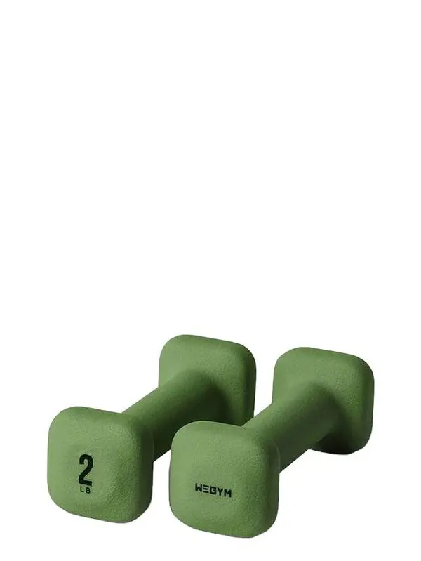 WEGYM Safegrip Dumbbells 2 Lb - One-color