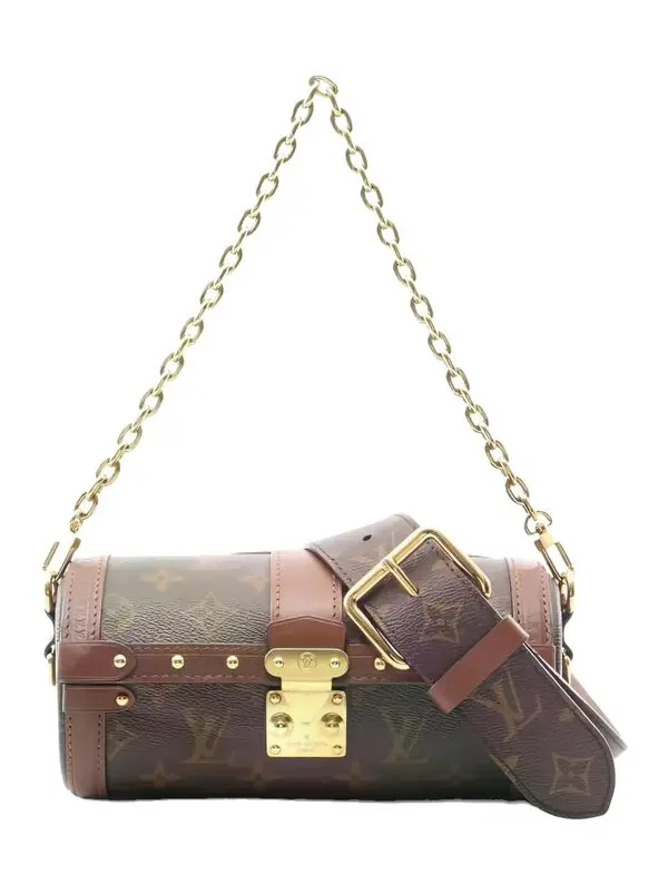 LOUIS VUITTON 2021 Papillon Trunk Handbag - Brown