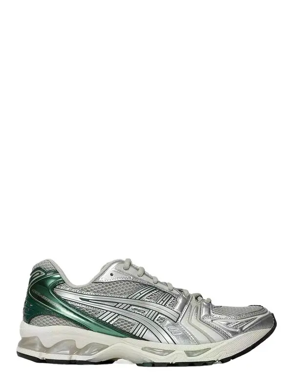 Asics Gel-kayano 14 Sneakers - Grey