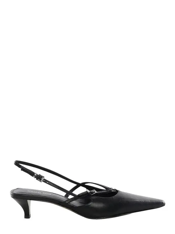 Michael Kors Selina Slingback Leather Pumps - Black