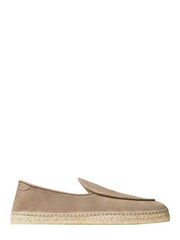 JIMMY CHOO Shenton Espadrilles - Grey