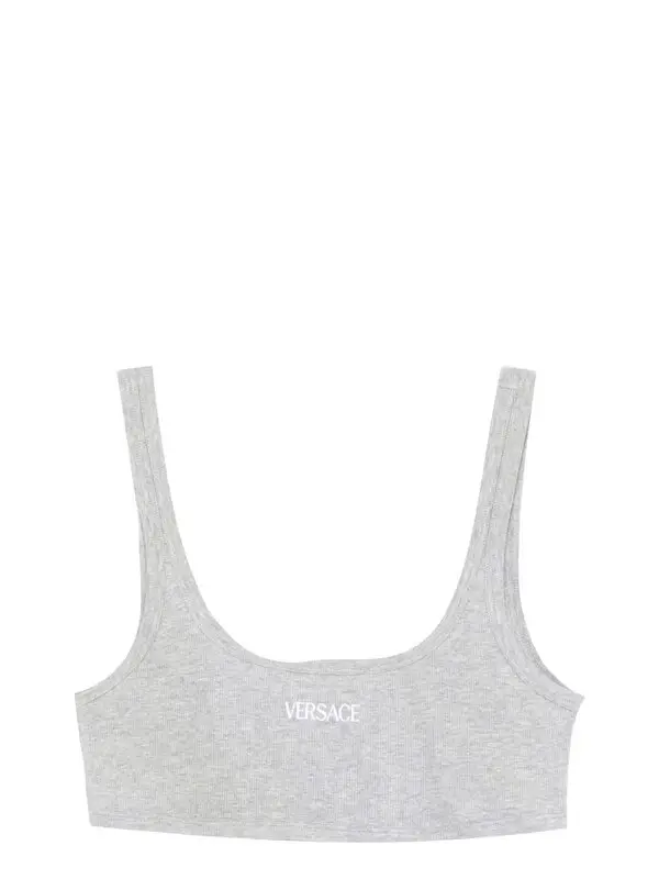 Versace Ribbed Bra - Grey