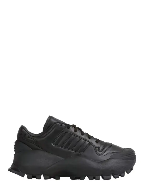 Adidas X Willy Chavarria Forum Striped Sneakers - Black