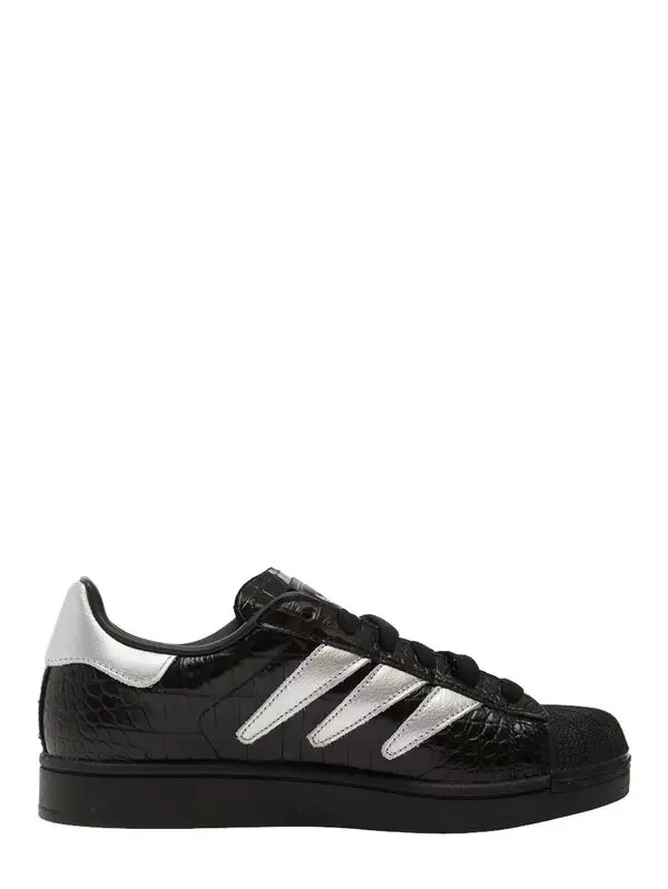 Adidas Superstar Ii Sneakers - Black
