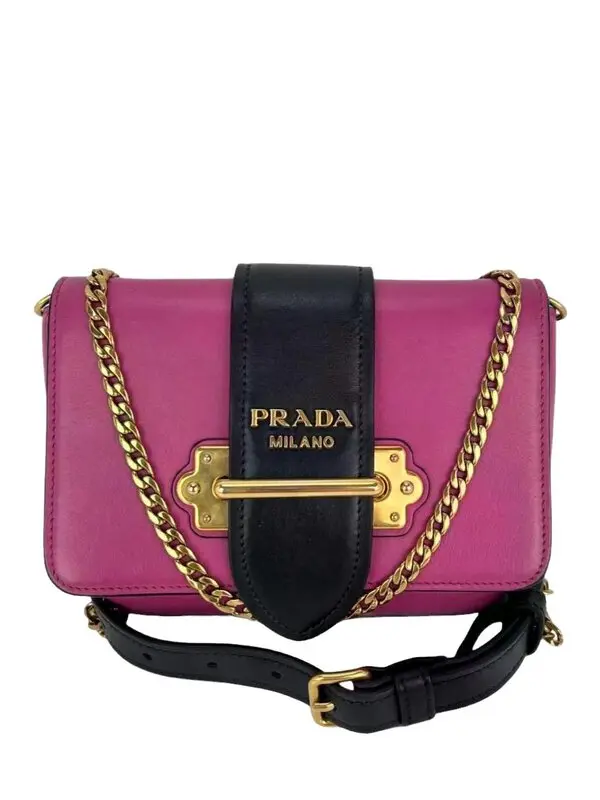 Prada City Cahier Leather Cross Body Bag - Pink