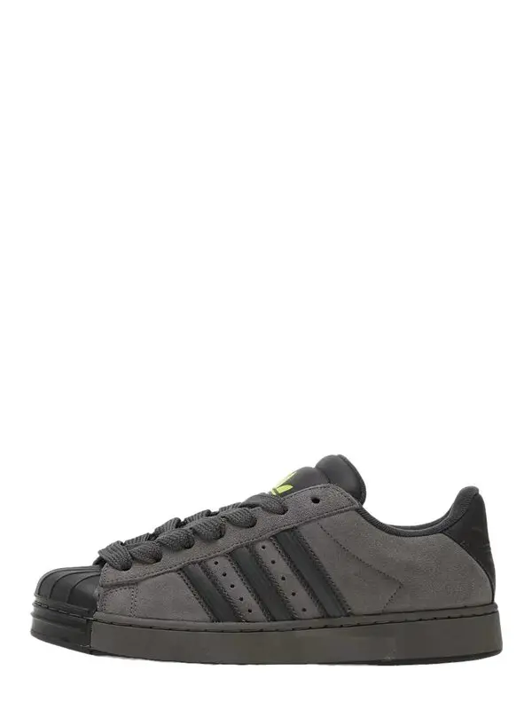 Adidas Superstar St Three-stripe Sneakers - Grey