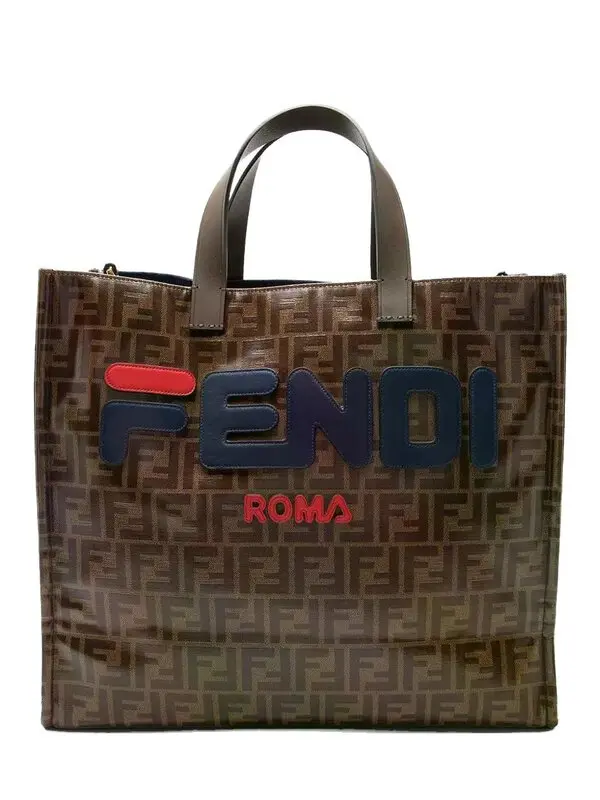 Fendi Logo Shopper Tote Bag - Brown